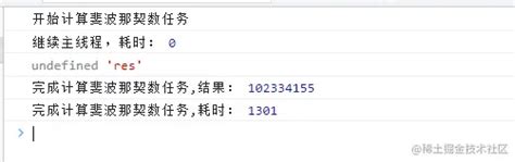你不要命啦？动态创建web worker还能这样用啊！ 掘金