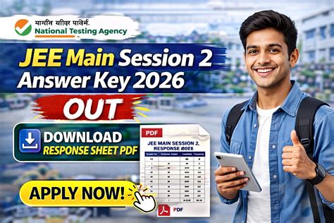 Jee Main Session 2 Answer Key 2026 Out Download Response Sheet Pdf