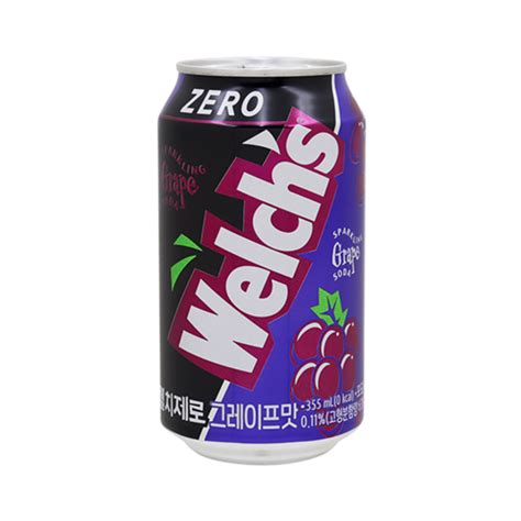 이마트 에브리데이