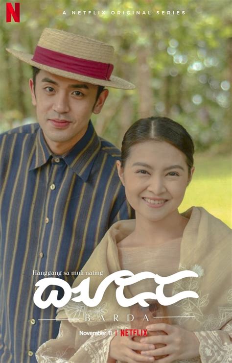 𝘑𝘰𝘢𝘯𝘯𝘢 𝘮𝘤𝘪 💙 On Twitter Hikaw Ni Klay Davidlicauco Dealwithbarbie Heres My Entry