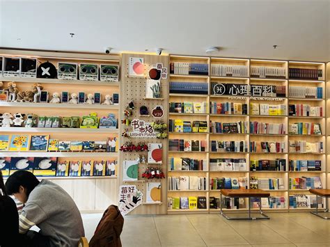 Orgil Phone Center Ulaanbaatar