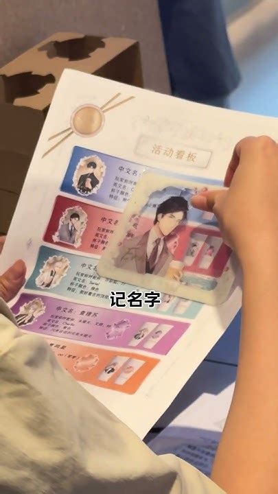 喜茶员工半夜坐起来大喊光与夜之恋16750！喜茶×光与夜之恋喝喜茶领喜证 喜茶heytea 阿喜店长 光夜联名奶茶店员工要碎了 Youtube