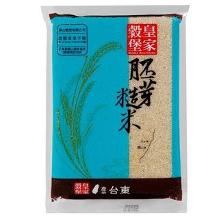 Pchome H