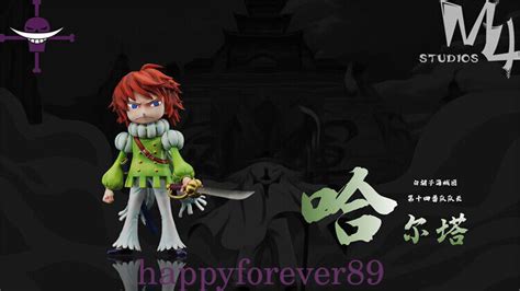 M4 Studio One Piece Haruta Resin Statue Speed Jiru Model Pre Order Wcf