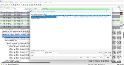 Wireshark流量分析学习wireshark流量分析获取flag Csdn博客 Wireshark流量分析学习wireshark流量分析获取flag Csdn博客