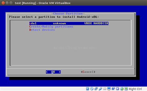 如何在virtualbox虚拟机中安装android x86 安卓虚拟机光盘镜像 csdn博客