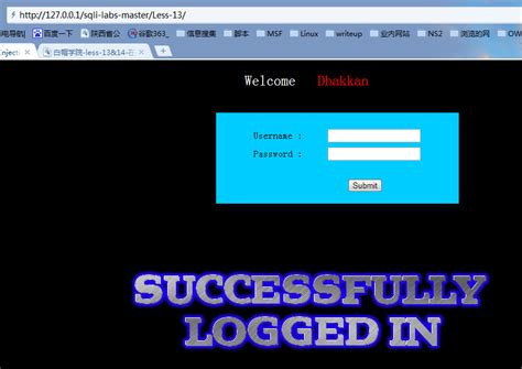 Sql Injections With Sqli Labs Writeup I · Automnes Shadow