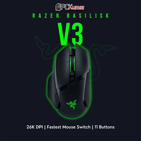 Razer Basilisk V3 Ergonomic Wired Gaming Mouse FRML Packaging PCKumar Infotech