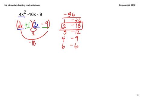 Factoring Trinomials Lc Greater Than 1 Pdf Physics Science