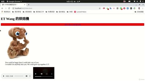 Html教學13 Teaching Html Youtube