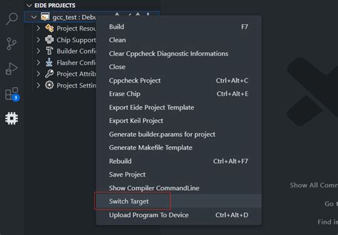 项目 Target Embedded Ide For Vscode