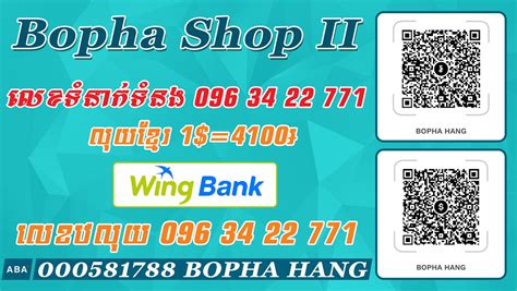 2025 Avatr07 តម្លៃចាប់ពី 43 Xxx 2025 Avatr07 តម្លៃចាប់ពី 43 Xxx ទំនាក់ទំនង 015455555