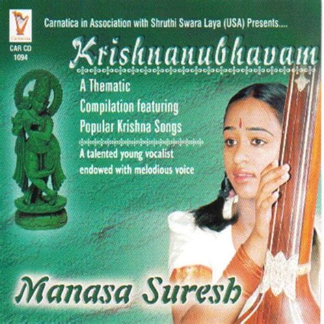 Play Krishnanubhavam By Manasa Suresh On Amazon Music