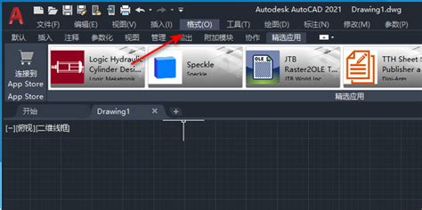 Cad尺寸标注数字大小设置 360新知