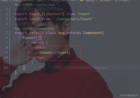 小白看了也会的redux编程