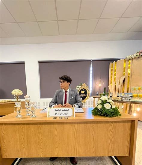 ‏إنما طلبنا العلم لوجه الله وذلك فضل الله يأتيه من يشاء والله ذو الفضل العظيم قال تعالى يرفع