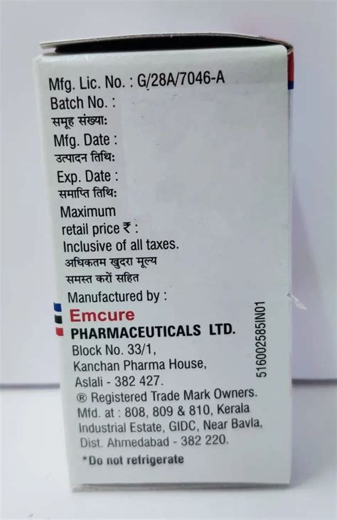 Orofer Fcm 1k Injection 500 Mg At Best Price In Pune Id 2851826048248