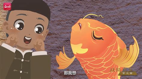 丝路瑰宝动画上了第二届新疆文化艺术节动漫特展 天山网 新疆新闻门户