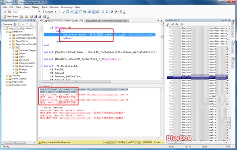 MS SQL 舊版資料庫語法升級raiserror 免費資源分享
