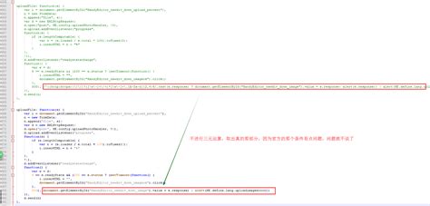 Handyeditor Rich Text Editor Integrated Into Python Flash Project