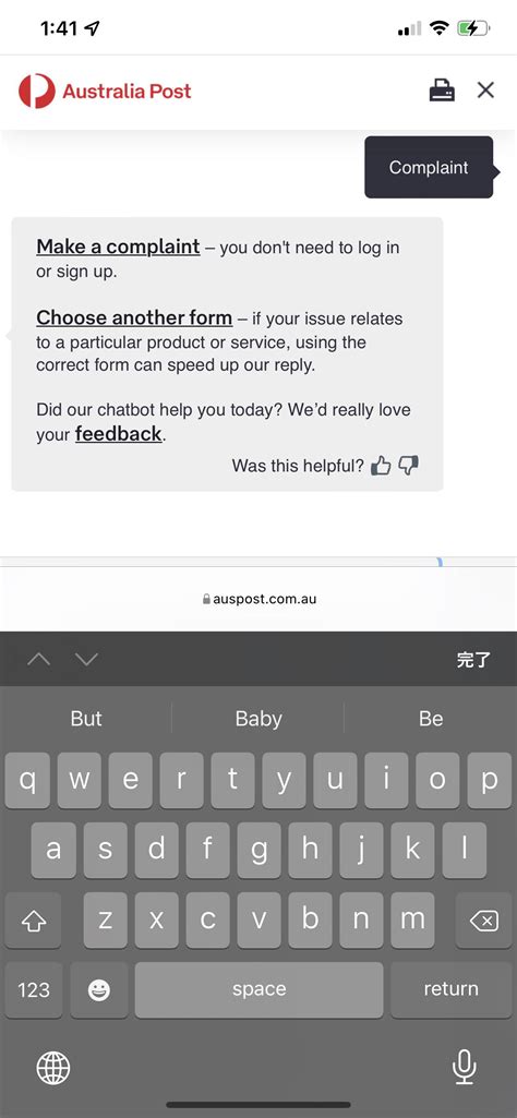 How To Hide On Top Of Keyboard In Tab Bar View When Typing Into Text Boxes Makes It