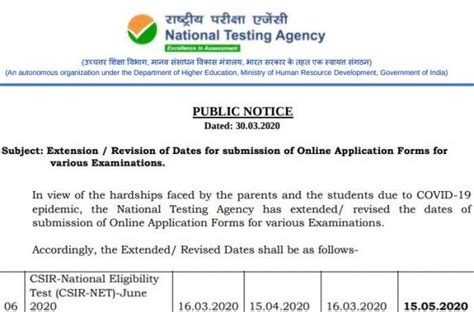 CSIR NET June Registration Extended Till May
