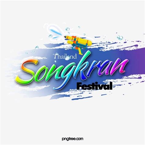 화려한 만화 일러스트 송크란 요소 화려한 만화 다이와 다른 소수 민족의 물 뿌리기 축제 Png 일러스트 및 Psd 이미지 무료 다운로드 Pngtree