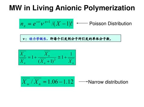 Ppt Ionic Polymerization Powerpoint Presentation Free Download Id
