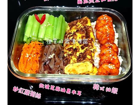 韓式辣蝦便當 by 佳雯的愛妻便當 愛料理