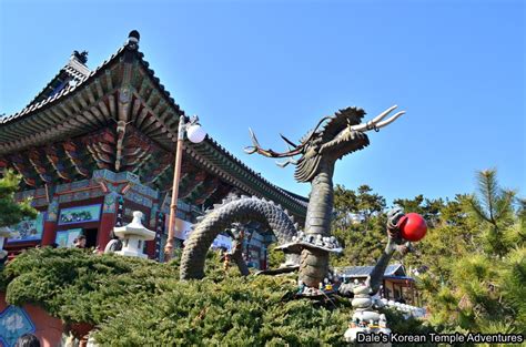 Haedong Yonggungsa Temple 해동 용궁사 Gijang Gun Busan Dales Korean