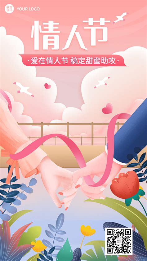 花瓣