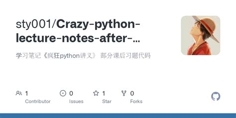 crazy python lecture notes after school exercises answers 02 2 2 py at