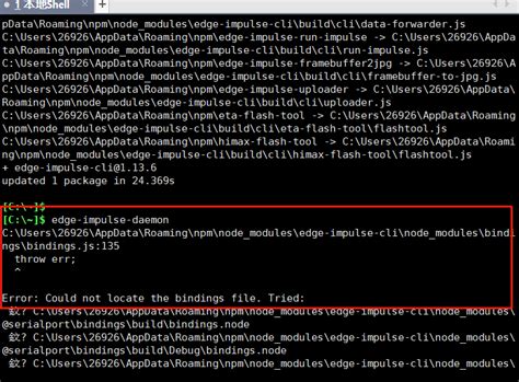 Bout Installing Edge Impulse Cli Issue 13 Edgeimpulse Edge Impulse