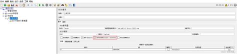 【jmeter】实现文件和参数同时上传jmeter上传文件和参数 Csdn博客 【jmeter】实现文件和参数同时上传jmeter上传文件和参数 Csdn博客