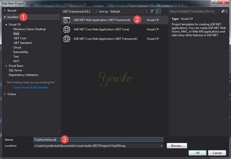 自建 Nuget Server Yowkos Notes