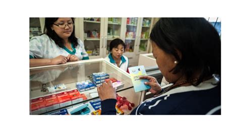 Монгол Улсын эрүүл мэндийн салбарын төсвийн гүйцэтгэлийн судалгаа En