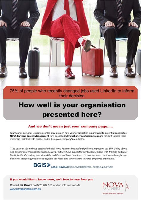 linkedin training nova admin