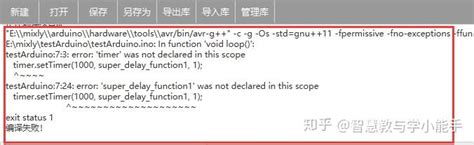 学习工具 图形化编程 Mixly 知乎
