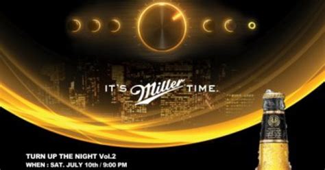 밀러 제뉴인 드래프트 턴 업 더 나잇 두 번째 파티