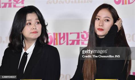 Jang Hye Jin Actress Photos And Premium High Res Pictures Getty Images