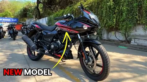 Bajaj Pulsar 220f का मॉडिफाइड लुक बन गाई युवाओं की पहली पसंद मिलेगा धाकड़ इंजन और ब्रांडेड फीचर्स