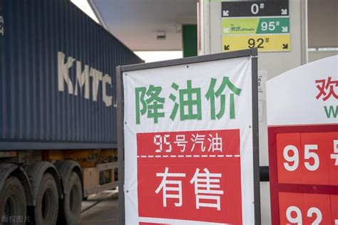 今晚油價下跌｜2022年8月9日最新油價，92、95汽油價格，柴油價格 每日頭條