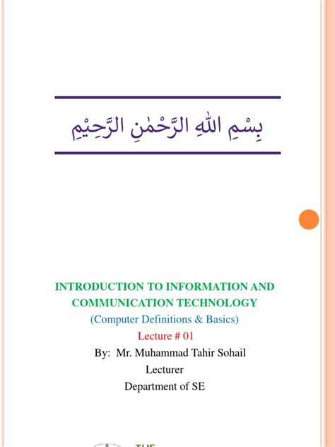 Lec 01 Computer Definitions And Basics Pdf Inputoutput Information