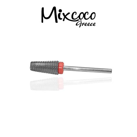 ΦΡΕΖΑ ΚΑΡΒΙΔΙΟΥ ΚΩΝΟΣ ΜΕ ΕΥΘΕΙΑ ΑΠΟΛΗΞΗ ΜΑΛΑΚΗ Mixcoco Greece