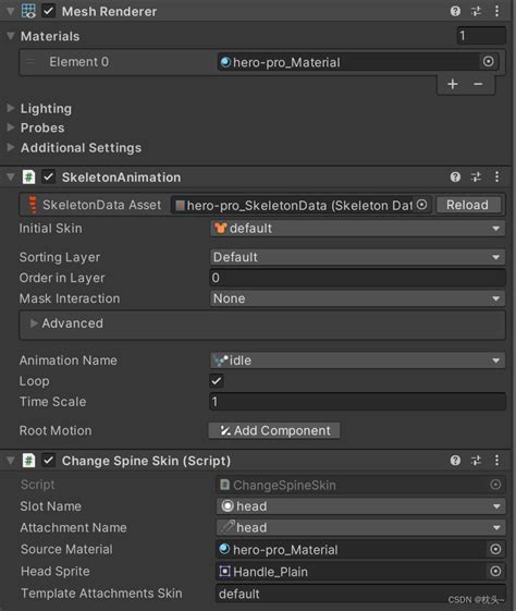 Unity Spine的使用与优化 Csdn博客