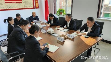 农发行河津市支行开展宪法宣传周活动 知乎