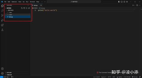 Python教程丨Python环境搭建 含IDE安装保姆级教程 知乎 Python教程丨Python环境搭建 含IDE安装保姆级教程 知乎
