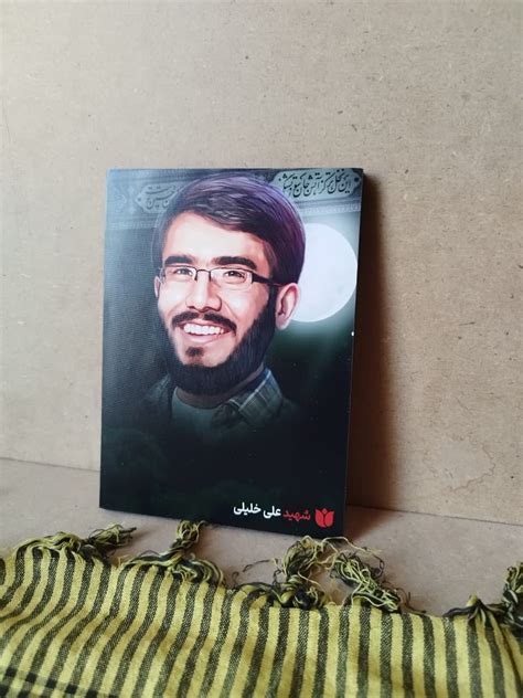 قاب شاسی محرّم با عکس شهید علی خلیلی شهدا مارکت