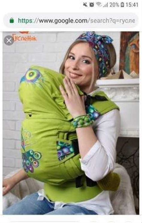 Эрго рюкзак Гусленок | Festima.Ru – частные объявления