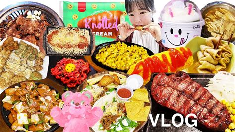 먹방 브이로그 먹부림에 또 쪄버린 일주일 🍖 스테이크 노티드빵 돼갈 햄쏘야 육회 오돌뼈 타코 파스타 핫도그 우동 어묵 먹는 일상 맛집 술먹방 다이어트 Mukbang